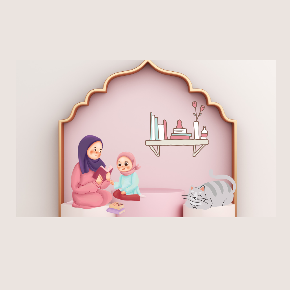 Kids Islamic Books: Primary School – Terrific Tales